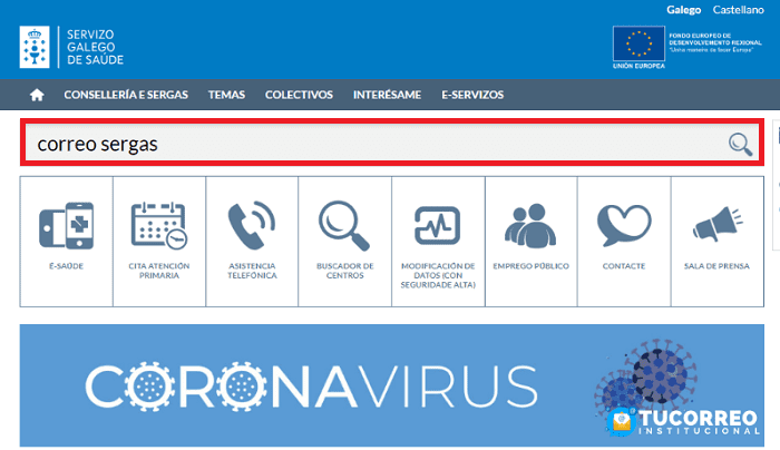 Correo SERGAS -【ACCESO】